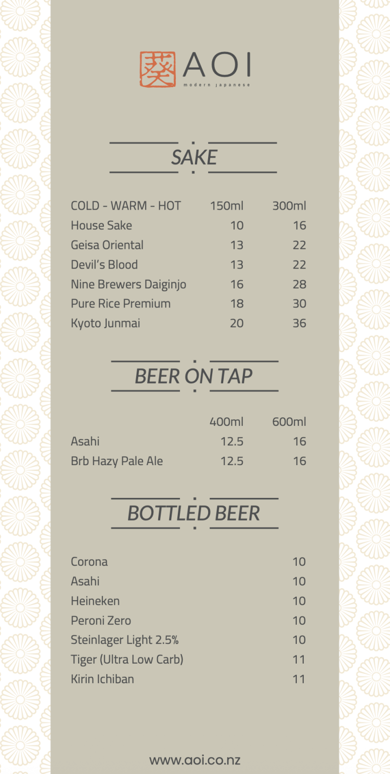 Drink Menu - AOI