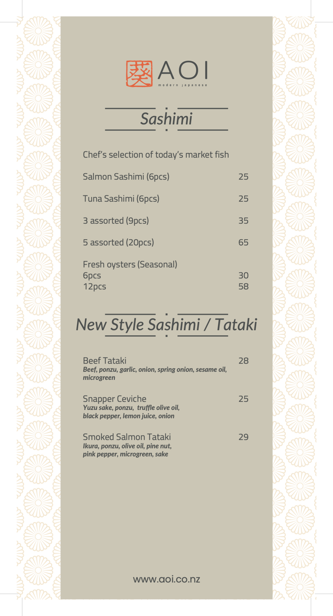 Food Menu - AOI